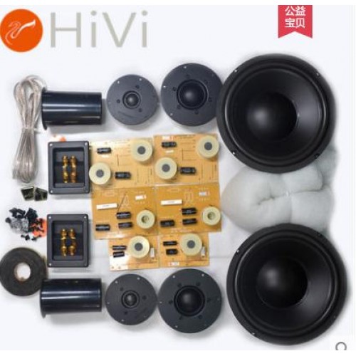 HiVi Speaker
