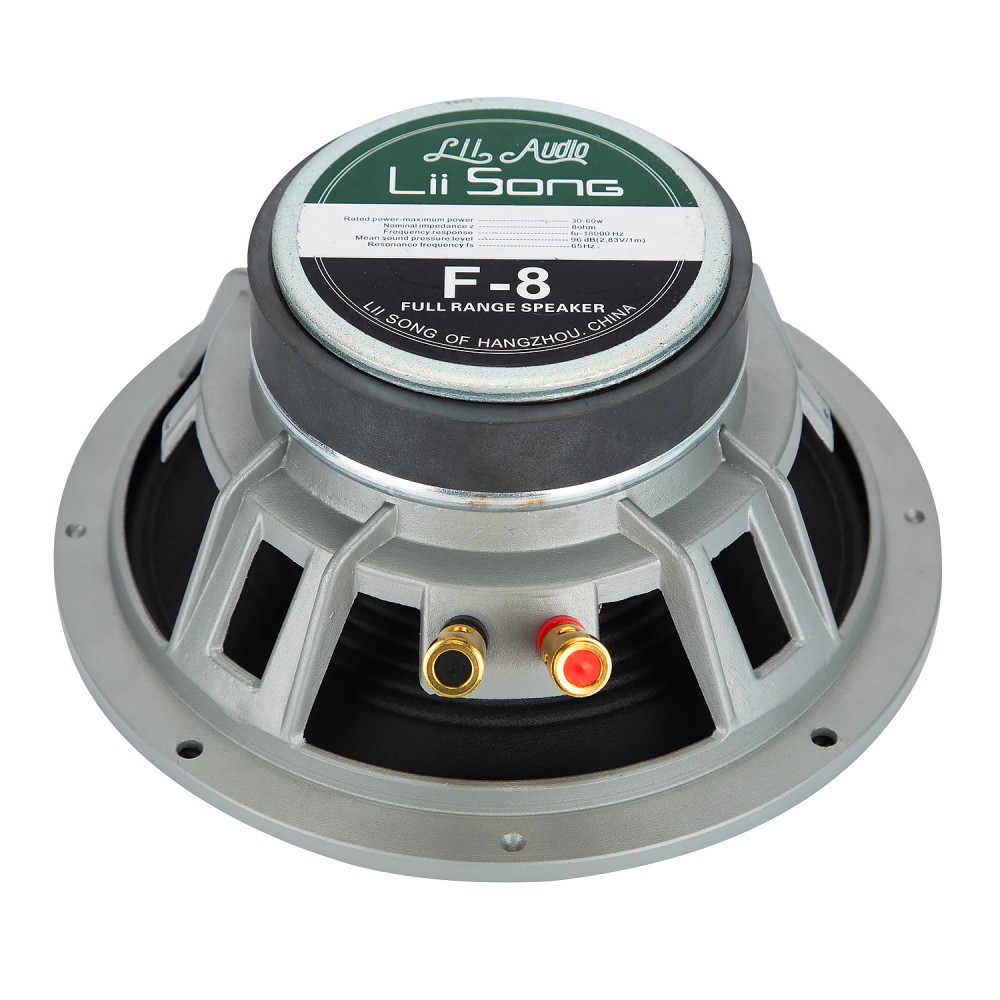 LS-24 Lii Song F8 8 inch full frequency advanced HIFI home 8ohm /30-60W ...