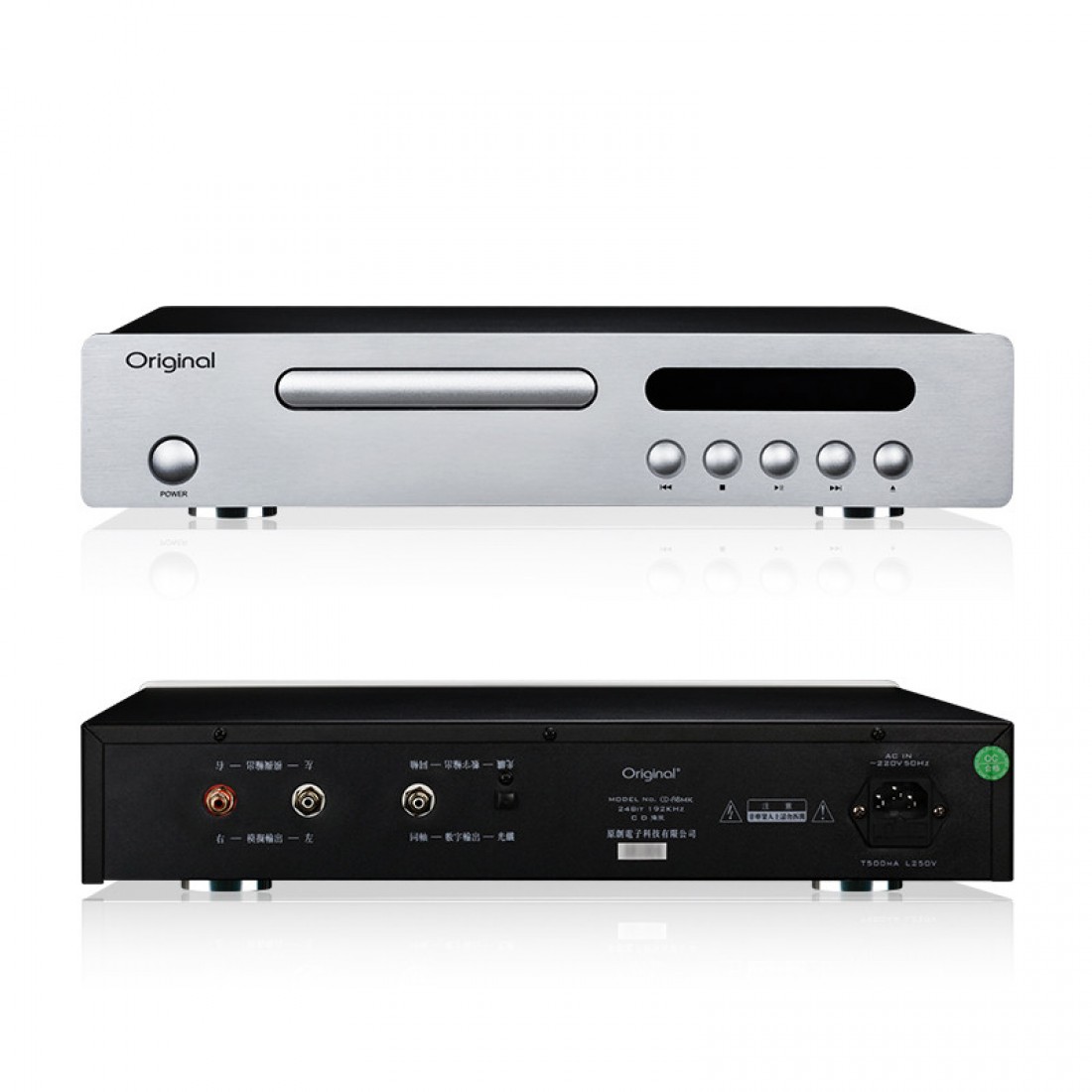Original A8MK hifi CD player chip CS4398 home record player HIFI ...