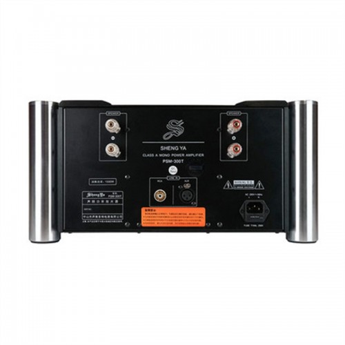 Shengya Amplifier