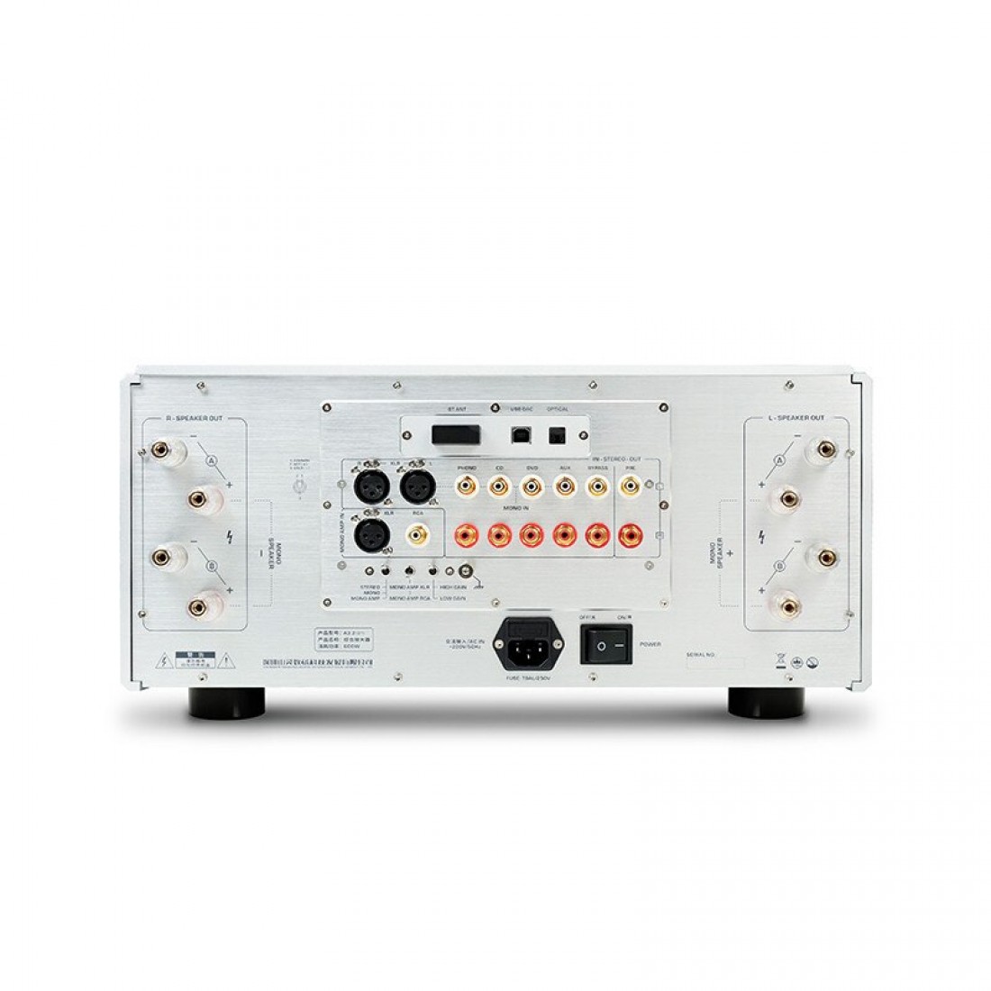Shanling A3.2 (21) Version Bluetooth Optical USB Decoding Home High ...