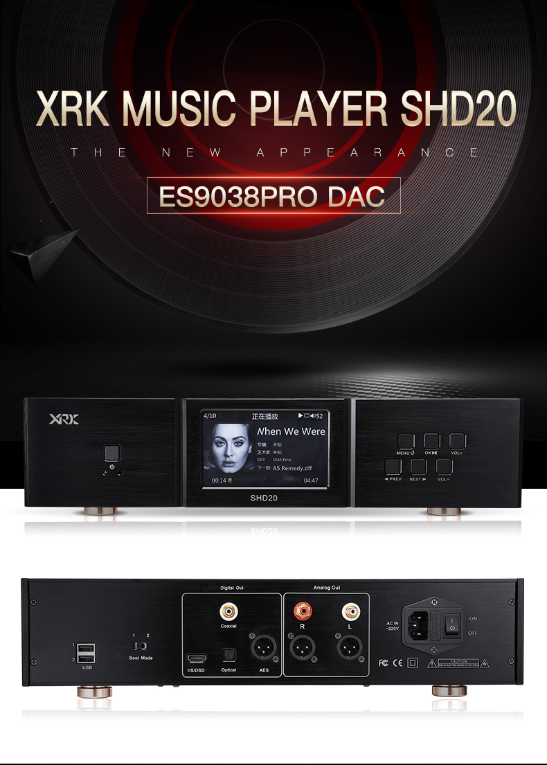 XRK(Shinrico) SHD20 HIFI digital audio player ES9038Pro DAC supports ...