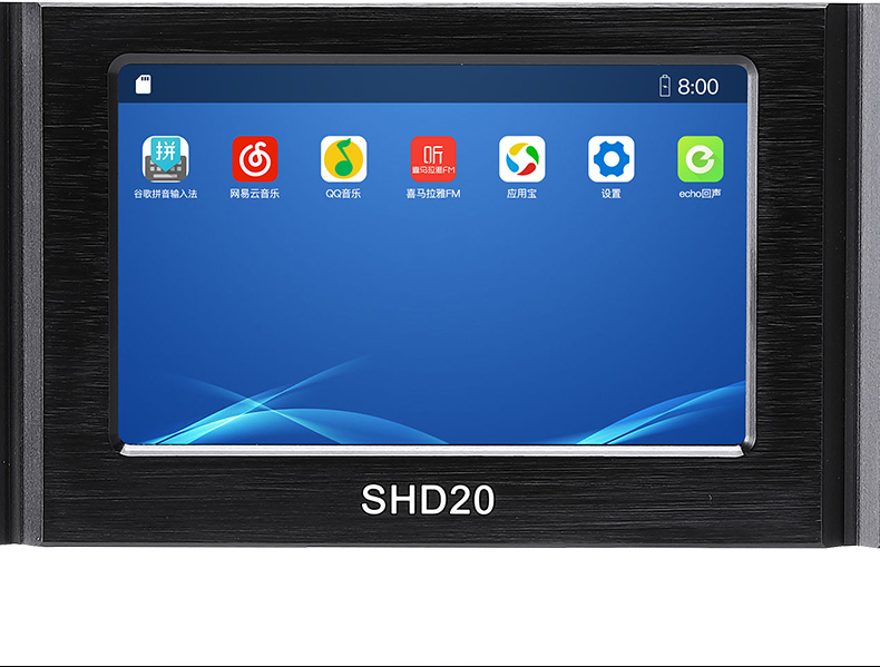 XRK(Shinrico) SHD20 HIFI digital audio player ES9038Pro DAC supports ...